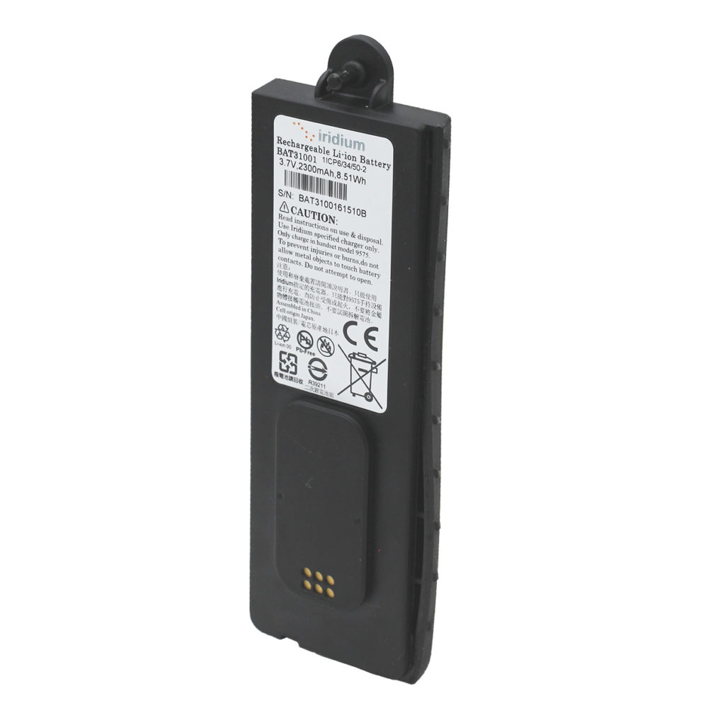 Iridium 9575 batteri - Satavenue Norge