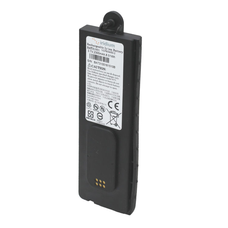 Iridium 9575 batteri - Satavenue Norge
